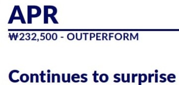 [CLSA] 에이피알 (278470.KS)